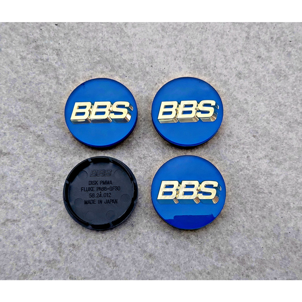 BBS Badges - 56mm Blue And Chrome (Limited Edition / Rare) - Torque Partz