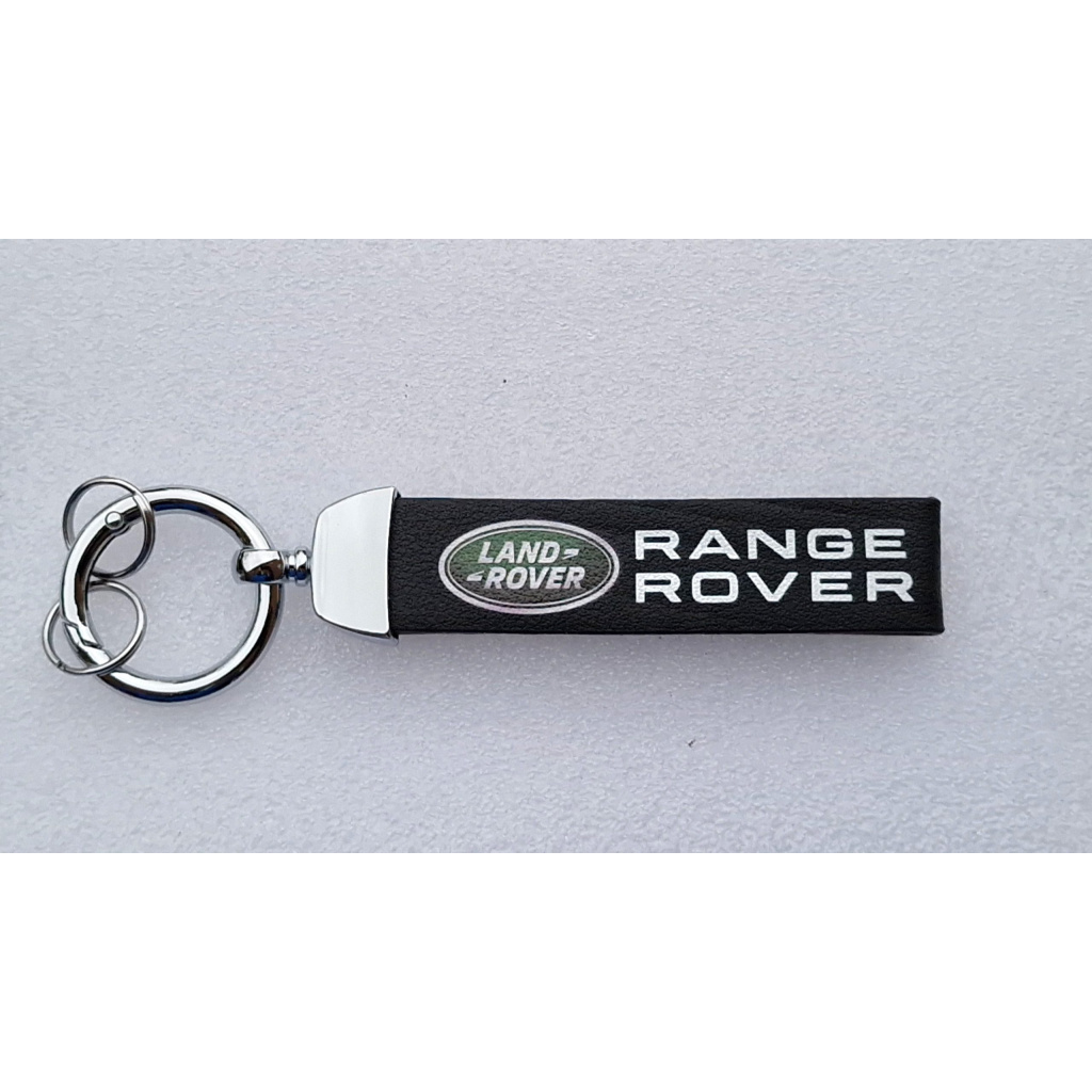 Range Rover Keyring - Black Leather - Torque Partz